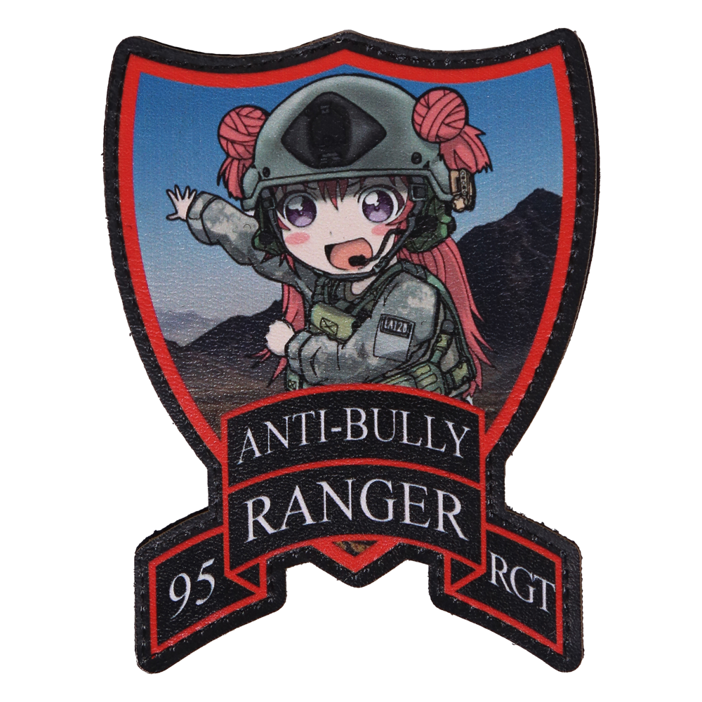 Anti-bully Ranger V2 Patch – Weapon Manga Distributed