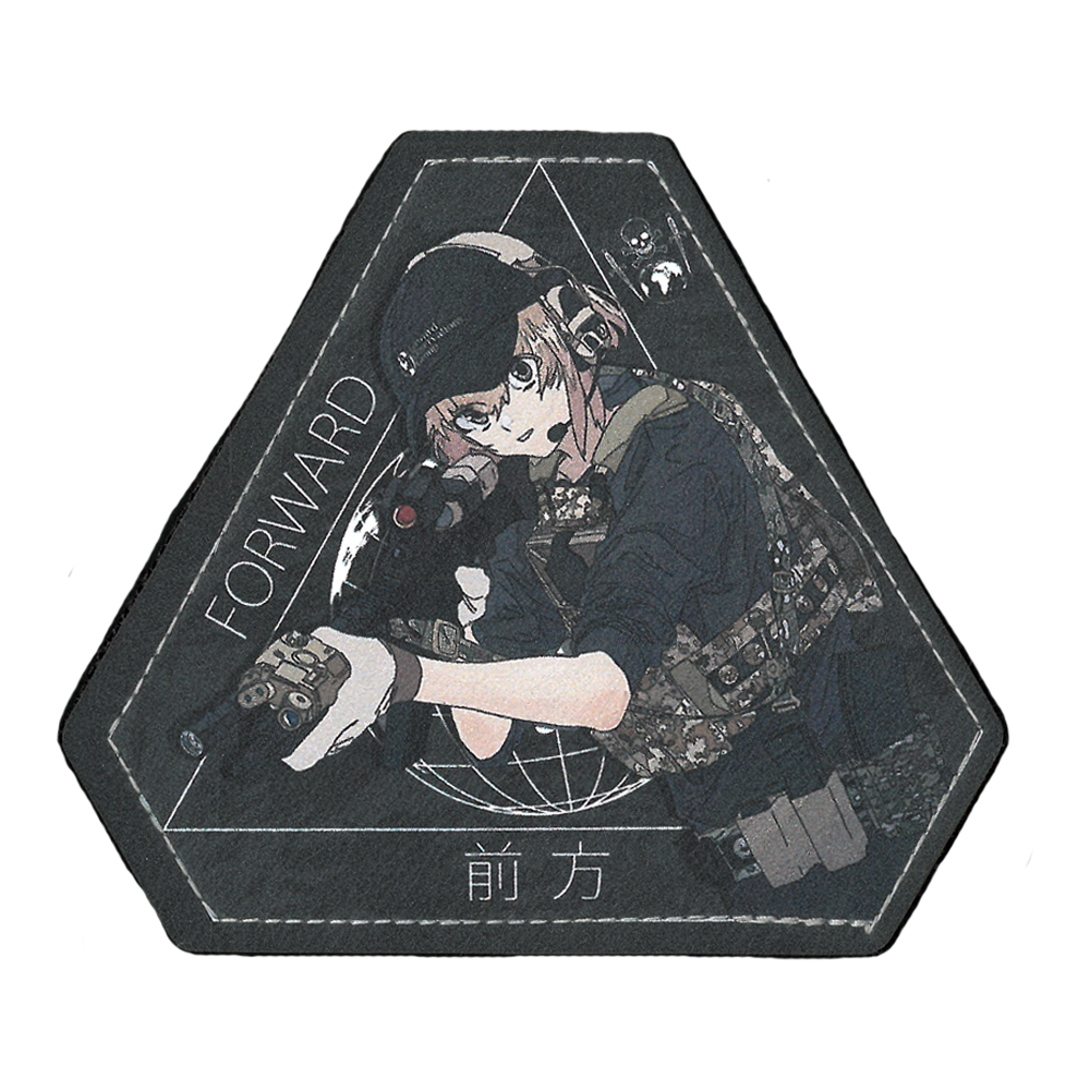 [Nagi] FOG Patch