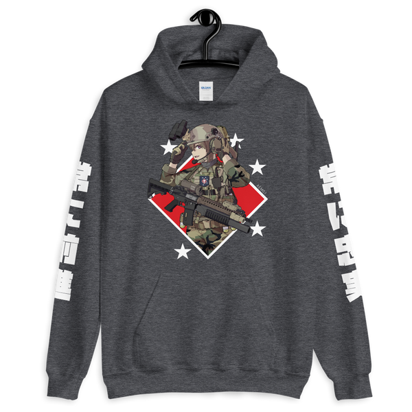 [AEM01] MARSOC-Chan Hoodie